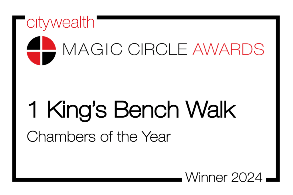 Citywealth Magic Circle Awards 2024 - Winner | 1 King's Bench Walk